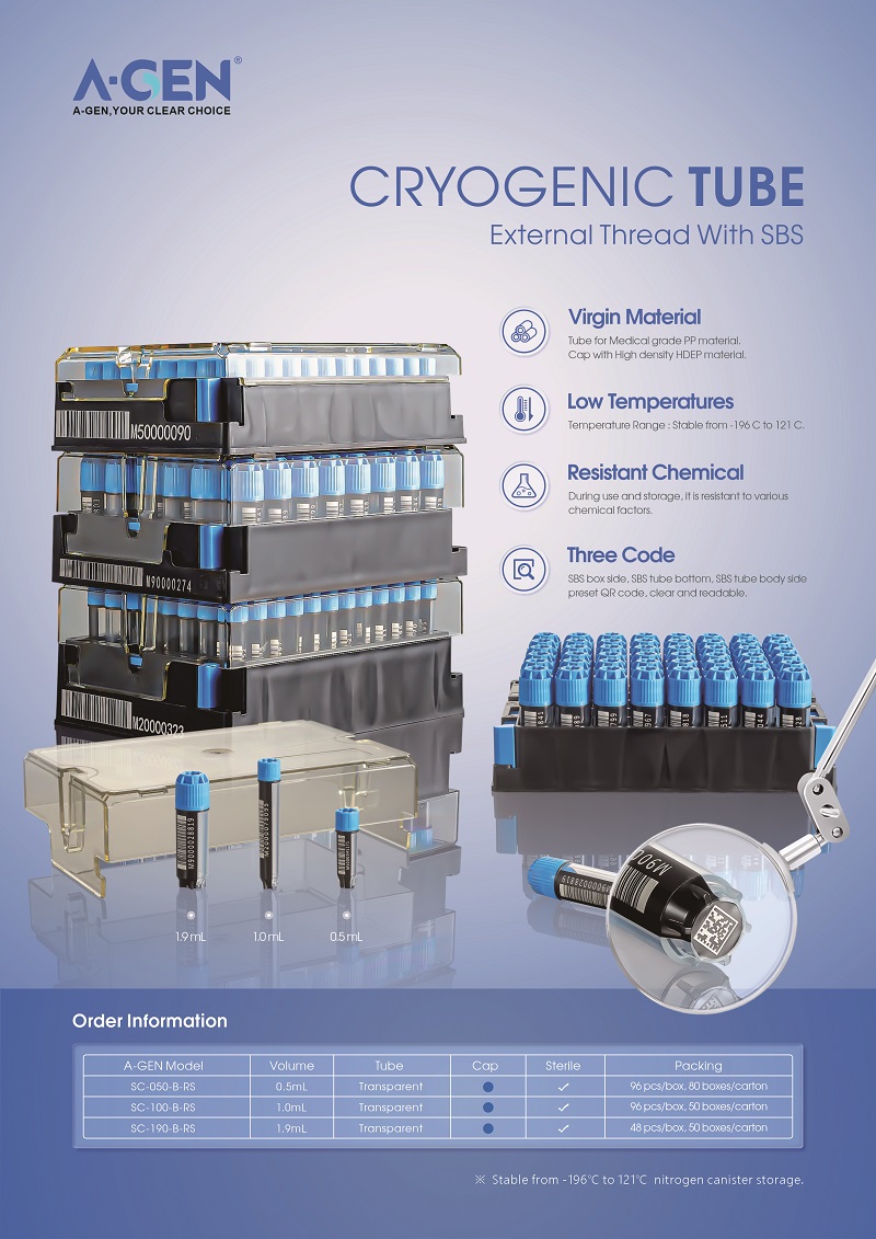 0.5mL Cryogenic Tube External Thread with SBS - Buy cryo tube, 2.0mL ...